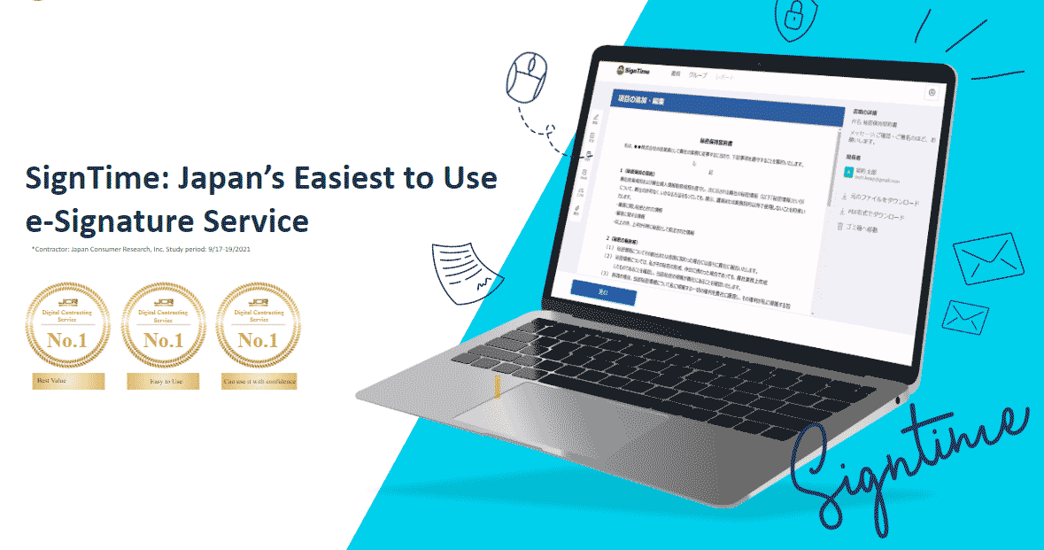 Dawnload Overview Brochure | SignTime: World’s Leading eSignature Service