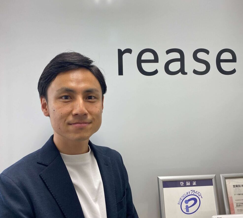 SignTime's Case Study | REASE Inc.